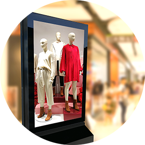 DIGITAL SIGNAGE INSTALLATION